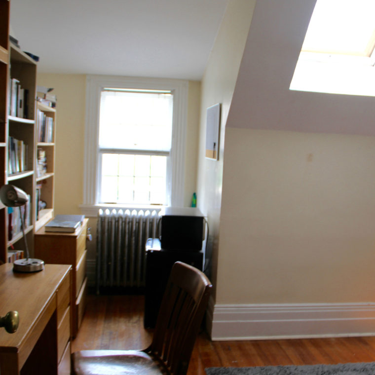 Union Housing | Union Theological Seminary